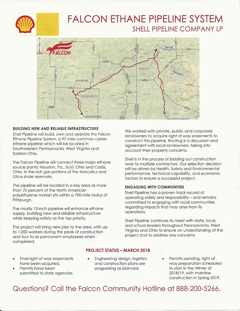 壳牌管道:不是“好邻居” - 德赢vwin体育官网,vwin德赢appai